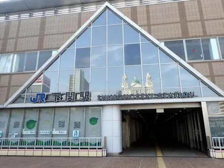 【Yamaguchi Prefecture, Shimonoseki City】 2-Day, 1-Night Trip｜Hinotori