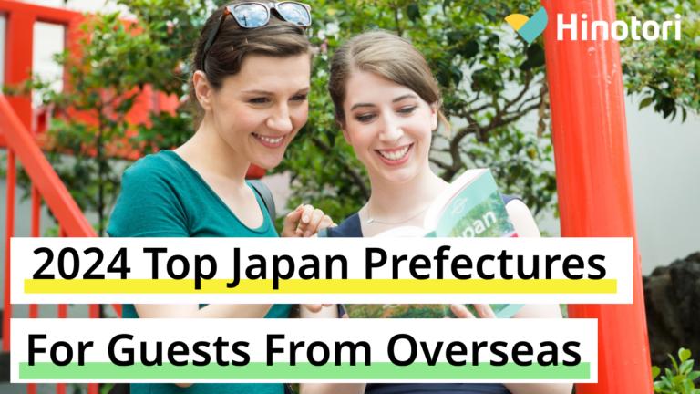 Top-Rated Tourist Destinations in Japan for 2025: Must-Visit ...