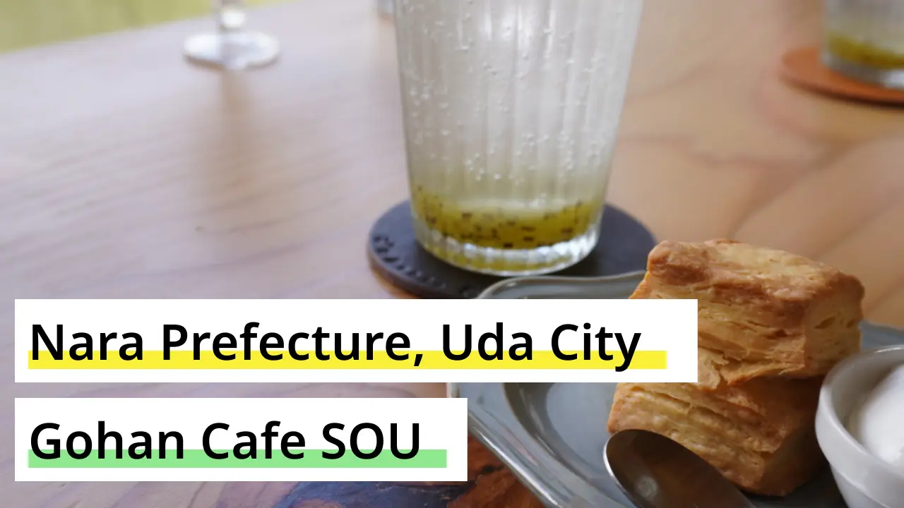 【Nara Prefecture, Uda City】Gohan Cafe SOU｜Hinotori
