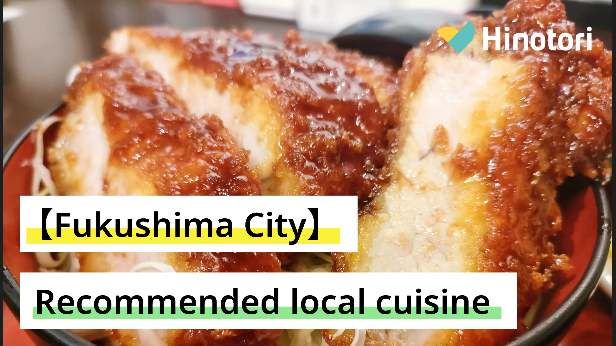 Delicious gourmet food in Fukushima City! Recommended local cuisine and ...